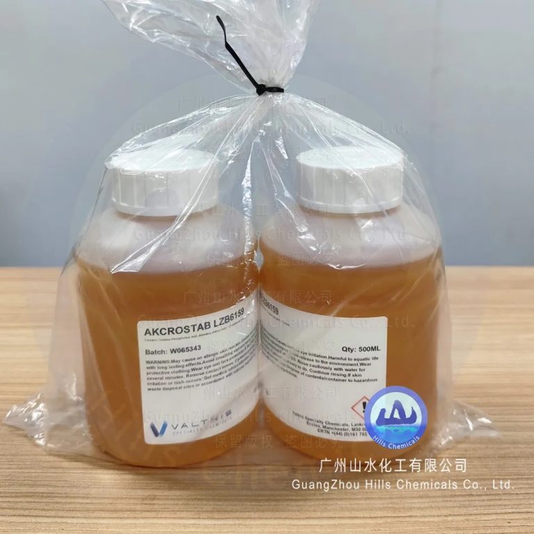 英国VALTRIS聚合物特种添加剂汇总目录--Santicizer 增塑剂_Vulcabond 粘合剂_复合金属稳定剂_抗静电添加剂--广州 ...