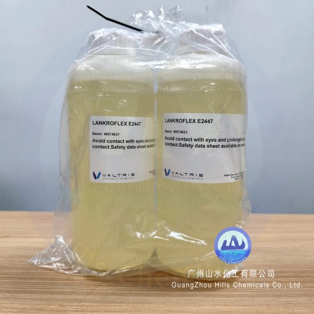 英国VALTRIS聚合物特种添加剂汇总目录--Santicizer 增塑剂_Vulcabond 粘合剂_复合金属稳定剂_抗静电添加剂--广州 ...