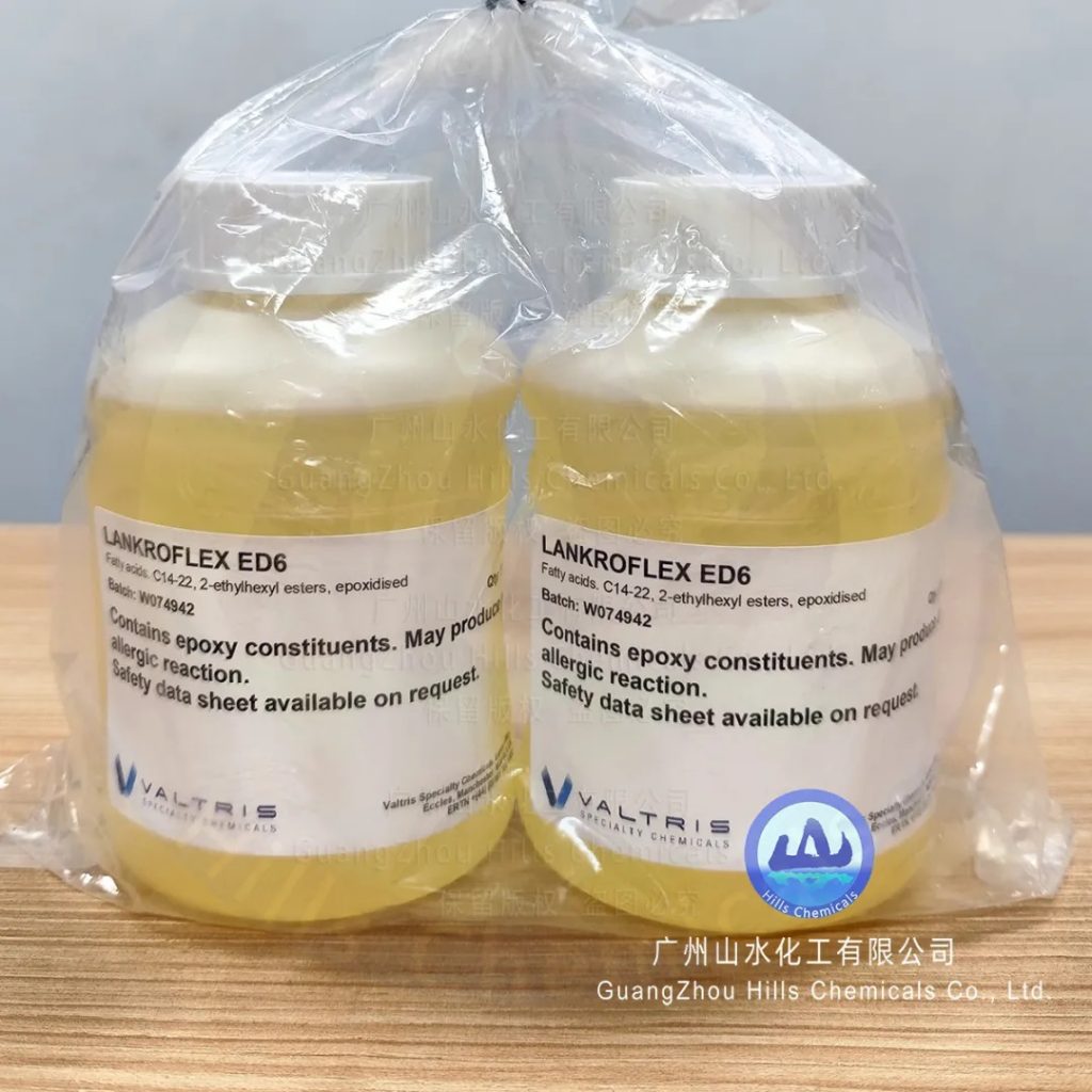 英国VALTRIS聚合物特种添加剂汇总目录--Santicizer 增塑剂_Vulcabond 粘合剂_复合金属稳定剂_抗静电添加剂--广州 ...