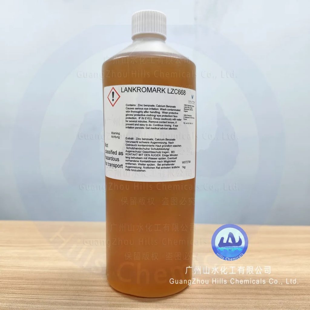 英国VALTRIS聚合物特种添加剂汇总目录--Santicizer 增塑剂_Vulcabond 粘合剂_复合金属稳定剂_抗静电添加剂--广州 ...