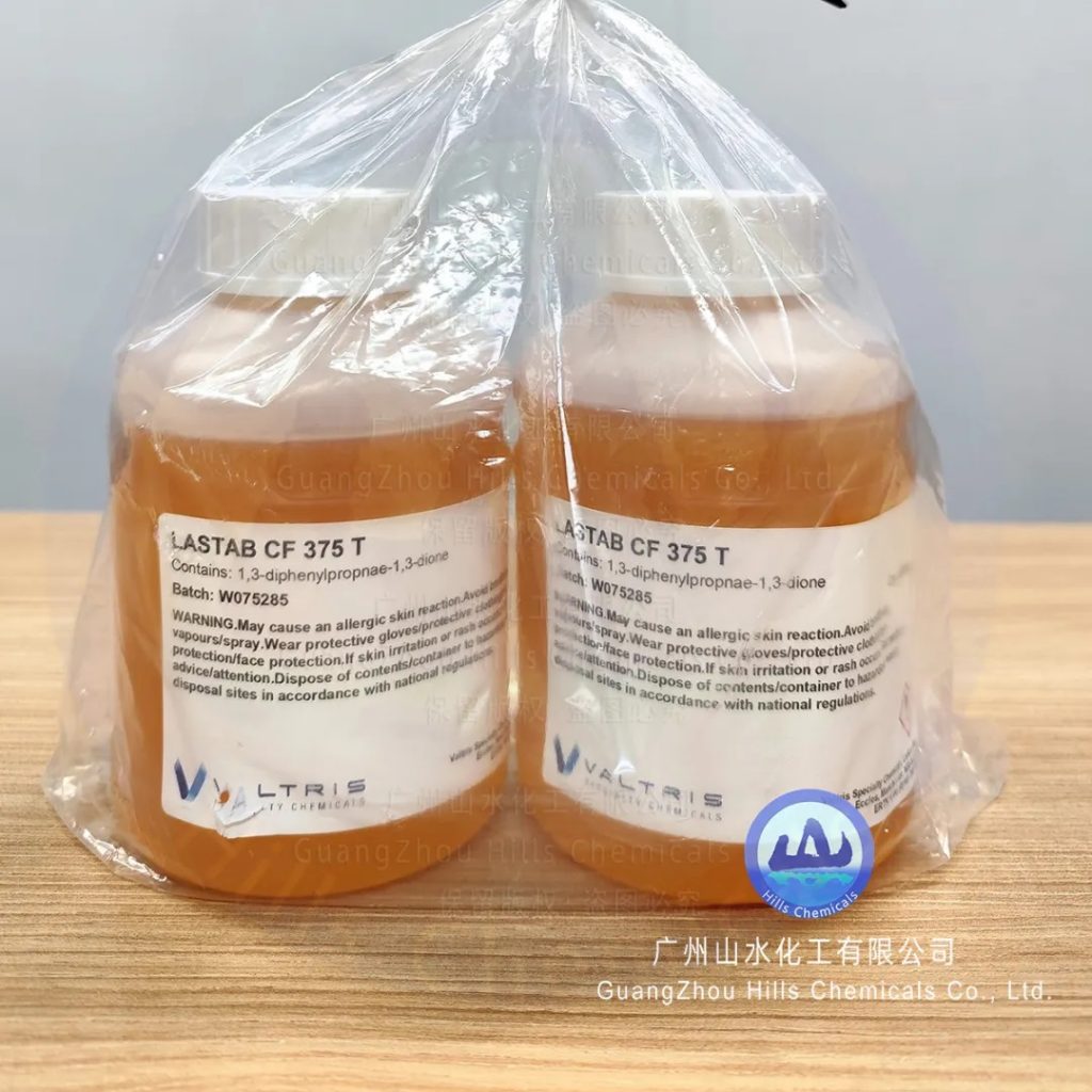 英国VALTRIS聚合物特种添加剂汇总目录--Santicizer 增塑剂_Vulcabond 粘合剂_复合金属稳定剂_抗静电添加剂--广州 ...