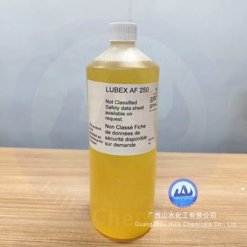 英国VALTRIS聚合物特种添加剂汇总目录--Santicizer 增塑剂_Vulcabond 粘合剂_复合金属稳定剂_抗静电添加剂--广州 ...