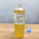 英国VALTRIS聚合物特种添加剂汇总目录--Santicizer 增塑剂_Vulcabond 粘合剂_复合金属稳定剂_抗静电添加剂--广州 ...