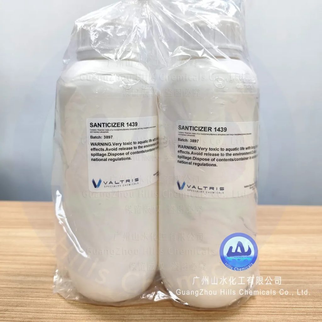 英国VALTRIS聚合物特种添加剂汇总目录--Santicizer 增塑剂_Vulcabond 粘合剂_复合金属稳定剂_抗静电添加剂--广州 ...