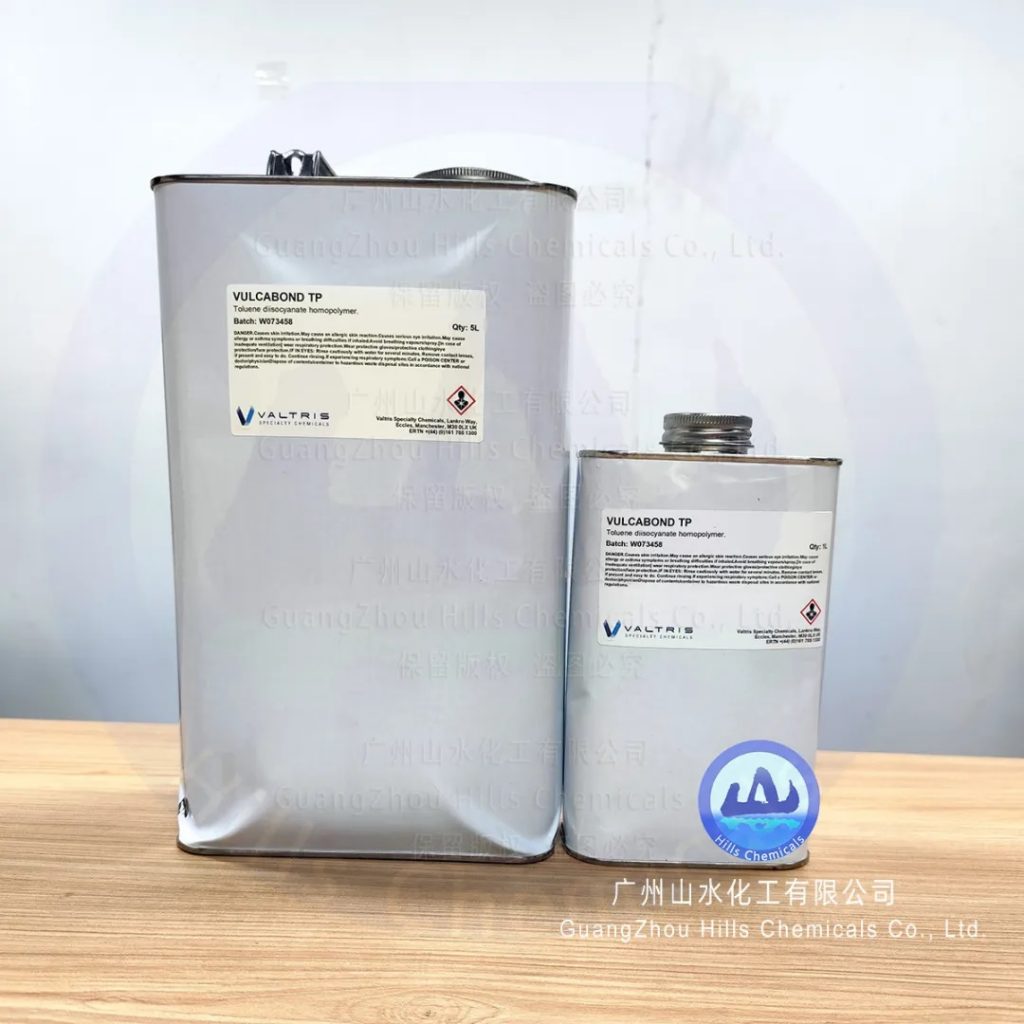 英国VALTRIS聚合物特种添加剂汇总目录--Santicizer 增塑剂_Vulcabond 粘合剂_复合金属稳定剂_抗静电添加剂--广州 ...