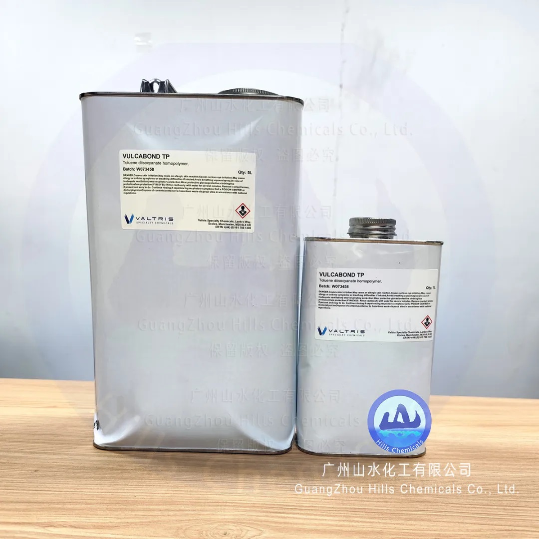 英国VALTRIS聚合物特种添加剂汇总目录--Santicizer 增塑剂_Vulcabond 粘合剂_复合金属稳定剂_抗静电添加剂--广州 ...