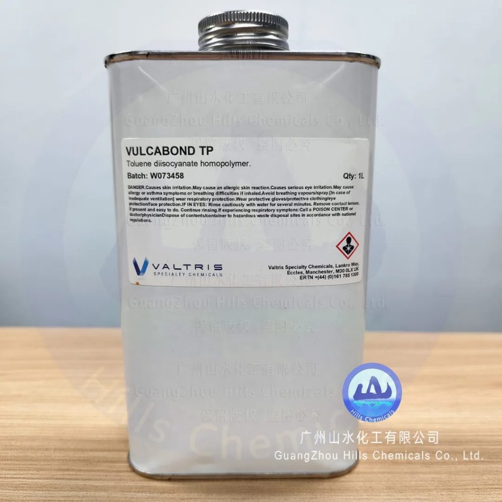 英国VALTRIS聚合物特种添加剂汇总目录--Santicizer 增塑剂_Vulcabond 粘合剂_复合金属稳定剂_抗静电添加剂--广州 ...